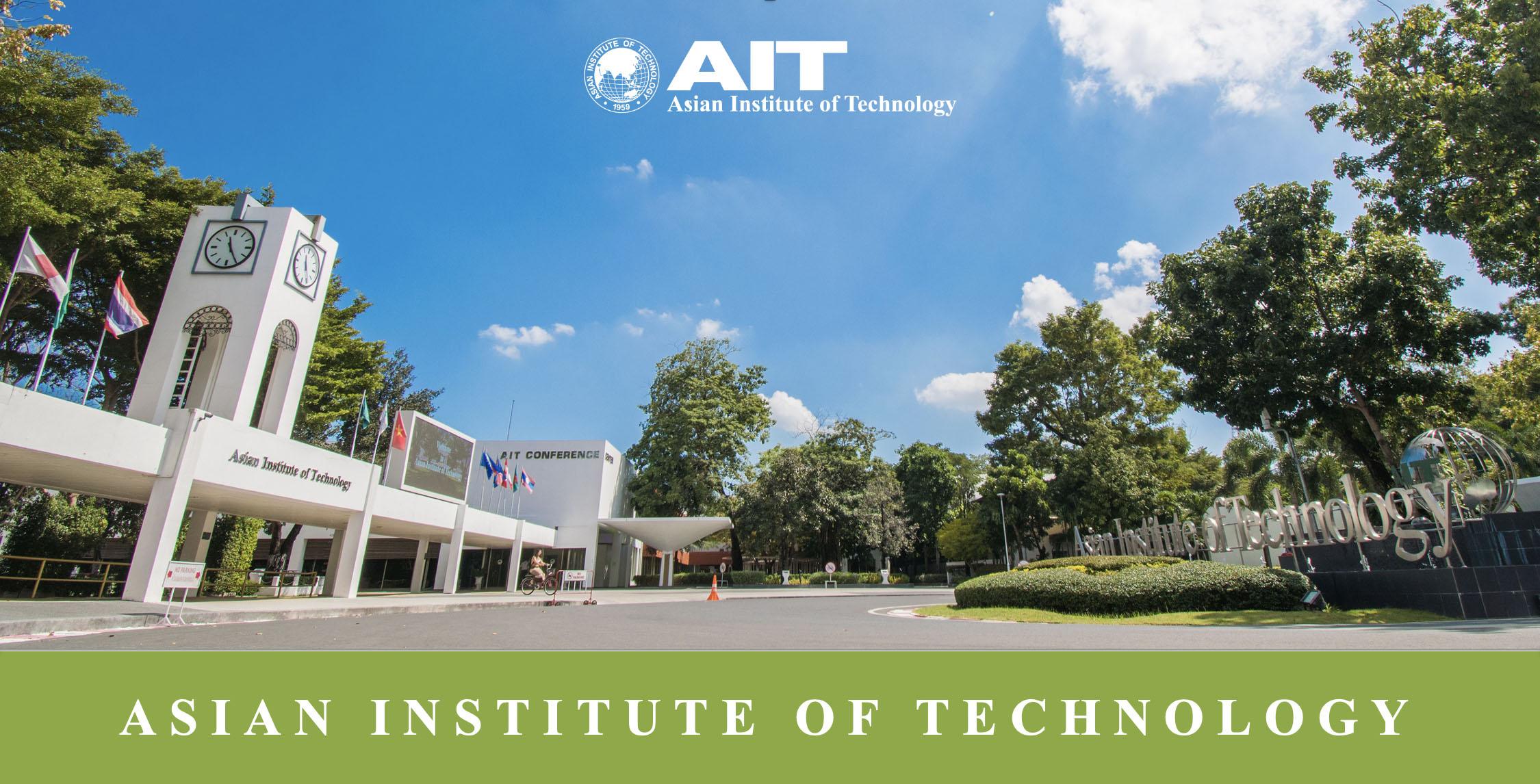 Asian Institute of Technology - AMAUT