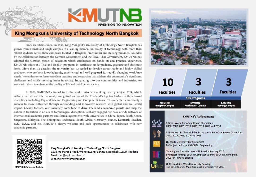 King Mongkut's University of Technology North Bangkok - AMAUT